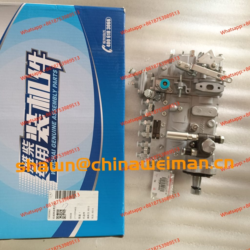 TD226B ENGINE PARTS 13053063 Fuel Injection Pump Assembly