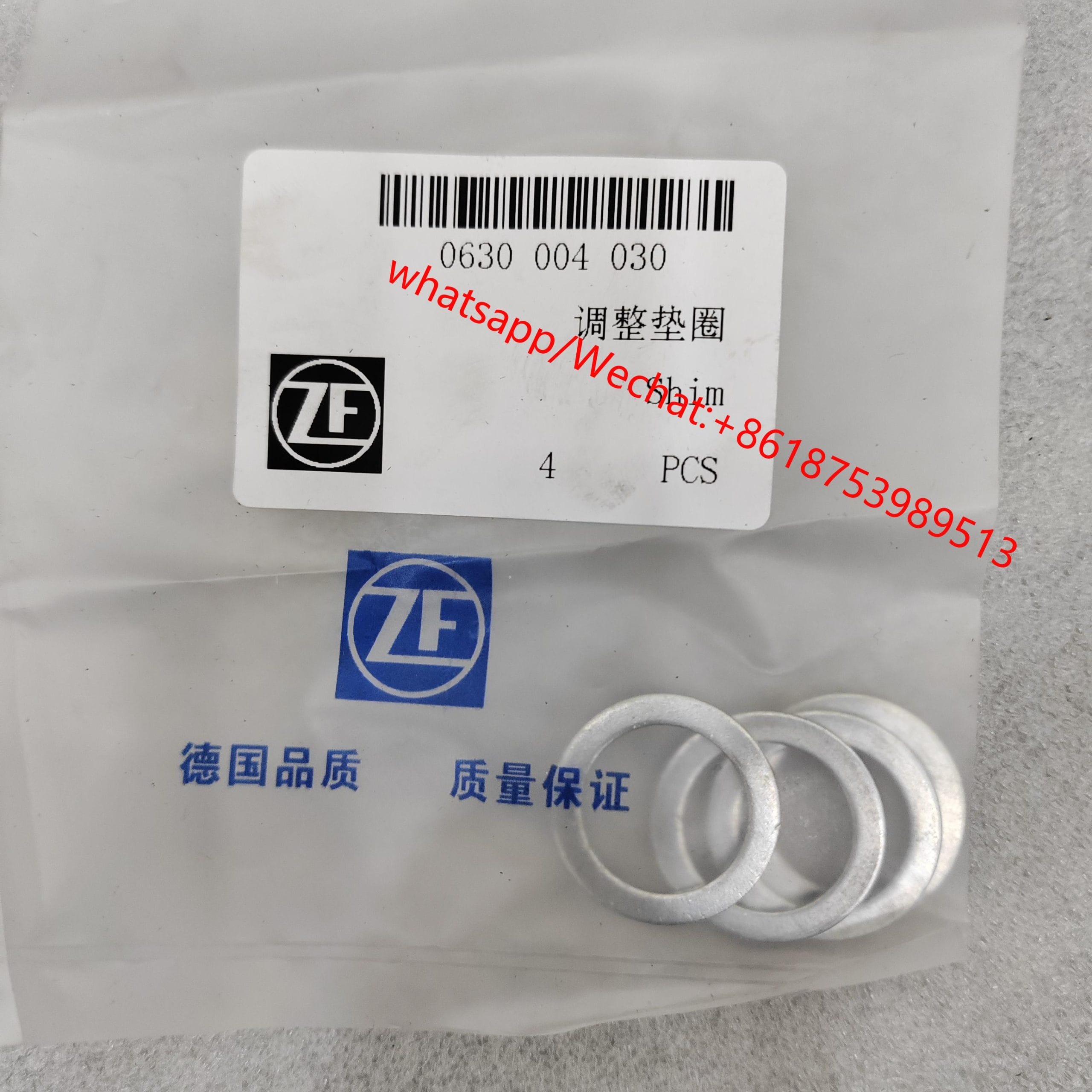 ZF PARTS SHIM WASHER 0630004030